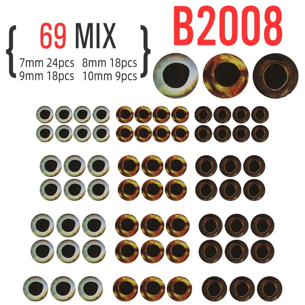 ICERIO рыболовные глаза 3D 3 мм ~ 10 мм Коричневый, B2008 69pcs