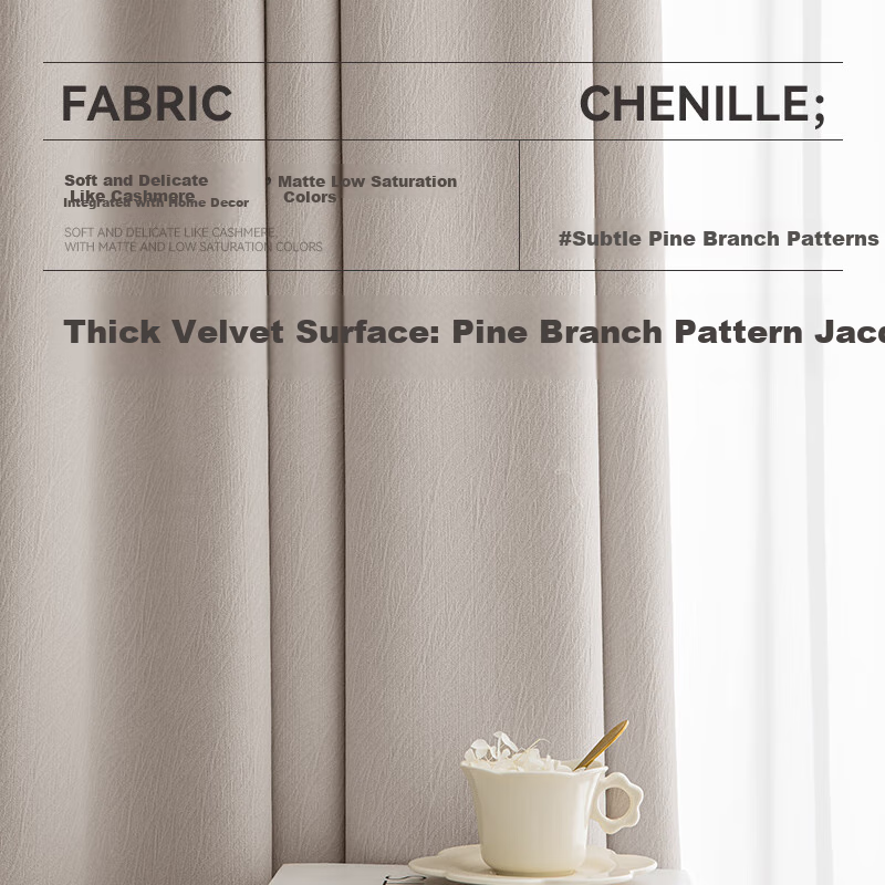 JINCHAN (JINCHAN) High Blackout Curtains Set for Living Room Bedroom Thick Sunscreen Perforated Curtains Velvet Fabric Cocoa Egg Milk 180*240