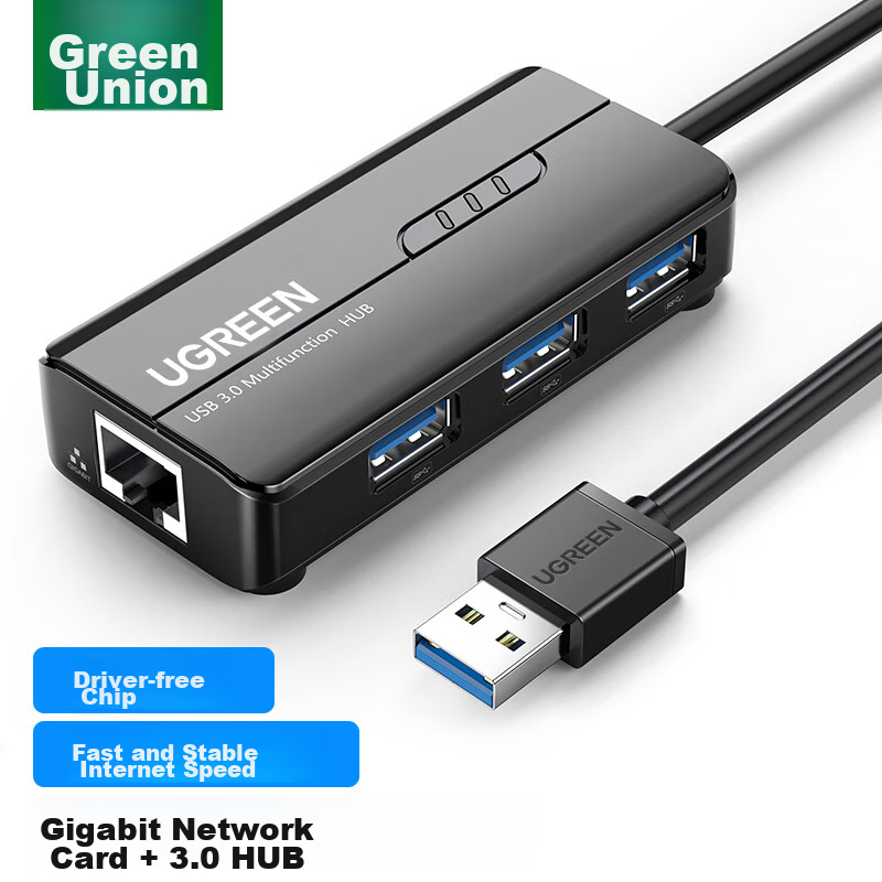 Lulian USB to Gigabit Ethernet Adapter Docking Station, Laptop External Wired Network Card Converter, Network Cable Adapter 3.0 Splitter, Suitable for Apple, Huawei, Lenovo Computers Expansion Dock