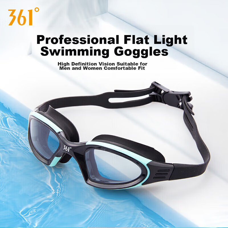 361° Swimming Goggles, Waterproof, Anti-Fog, High-Definition, Racing, Unisex Professional Diving Equipment, Black