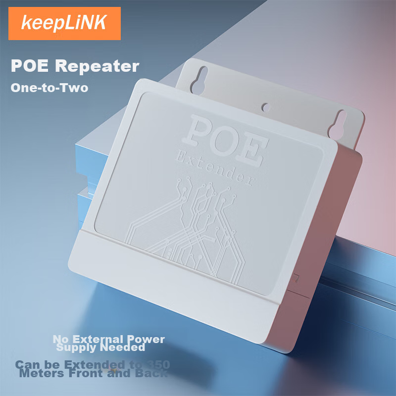KeepLINK KP-P103F, 100Mbps PoE Repeater, PoE Switch Extender, 1 Input 2 Output