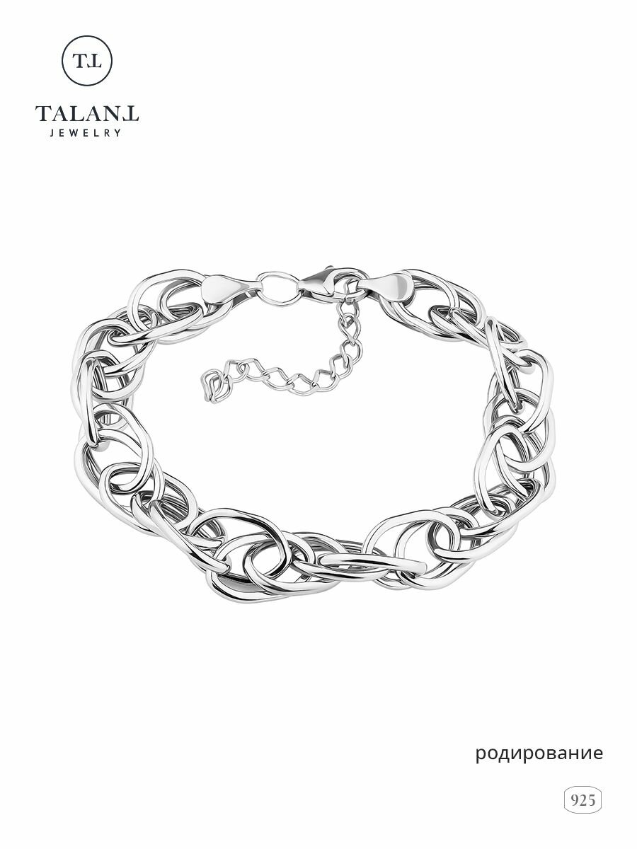 Браслет, серебро, 925 проба