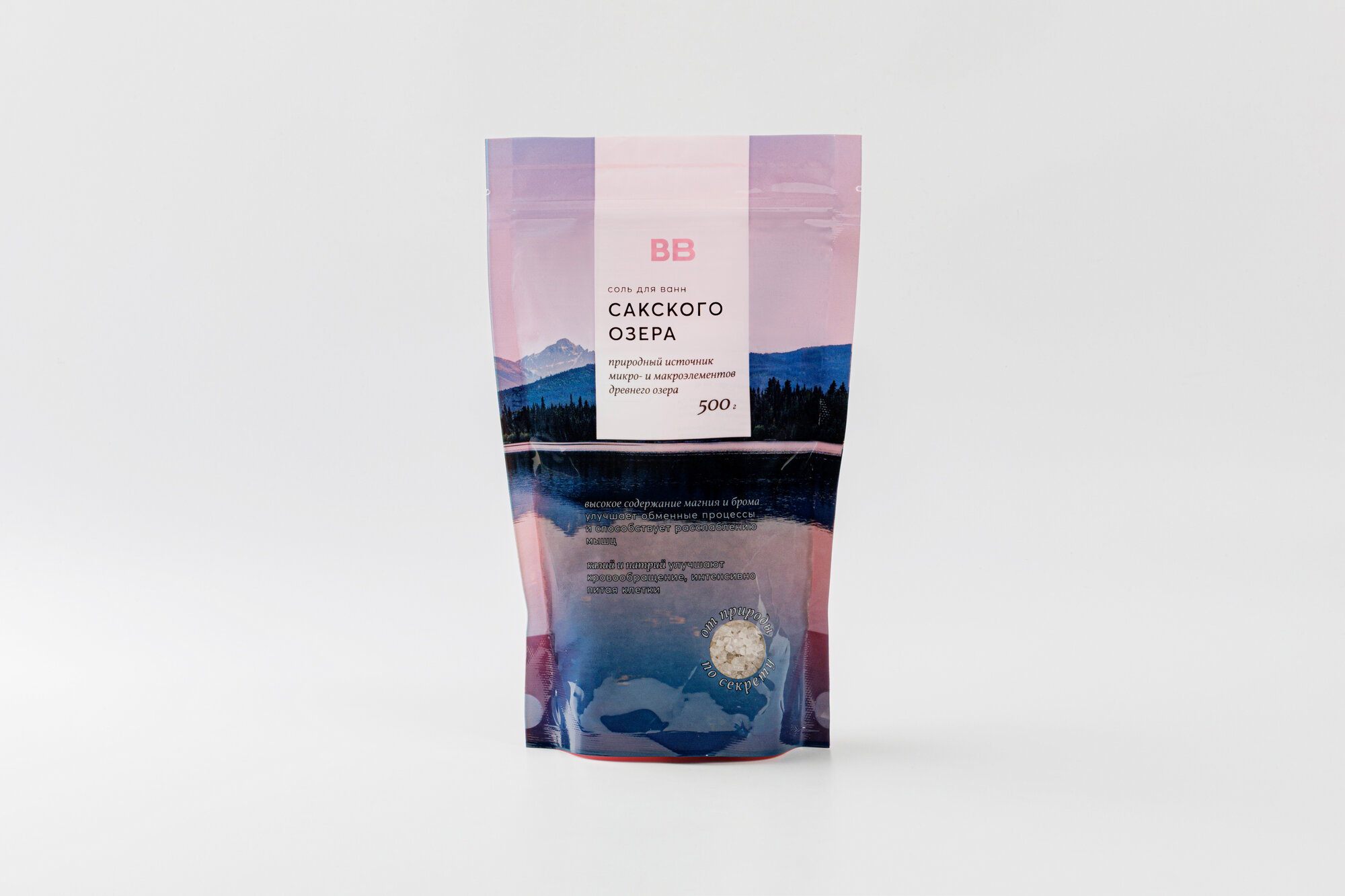 Соль для ванн ВкусВилл "Сакское озеро", Ароматерапия в ванной 500 г