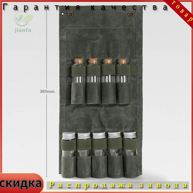 Набор походной посуды Олива (ведро+аксессуары) для туризма и охоты 1 персоны