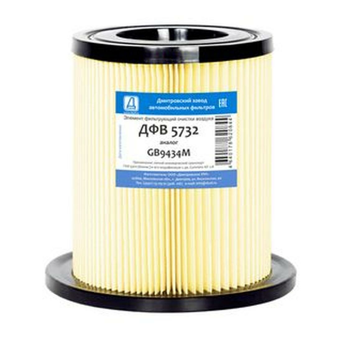 Фильтр воздушный дзаф ДФВ 5732, для ГАЗ, ПАЗ, Cummins IsF3.8, срок потребления 360 дней