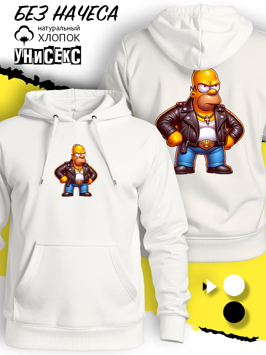 Худи Толстовка свитшот Гомер Симпсон Simpsons