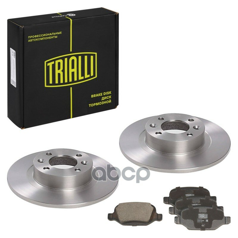 Комплект торм. дисков и колодок Trialli арт. BK 095207