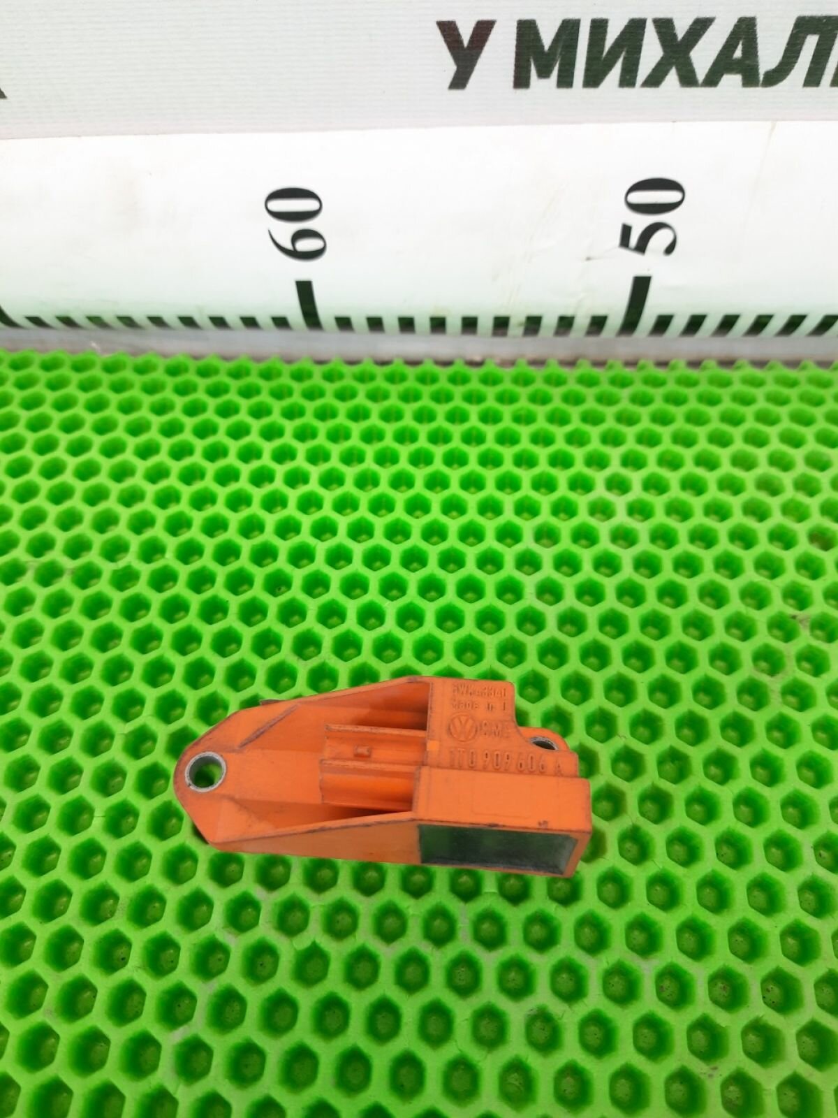 Датчик удара Шкода Фабия 2 1T0909606A