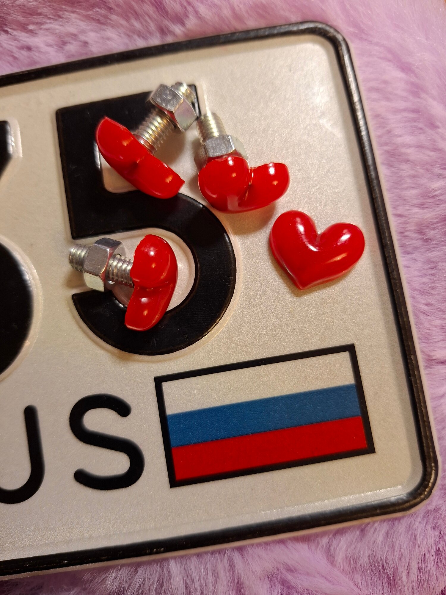 Болты крепления автомобильных номеров Kutonya "Сердце", красный, 4 шт в комплекте