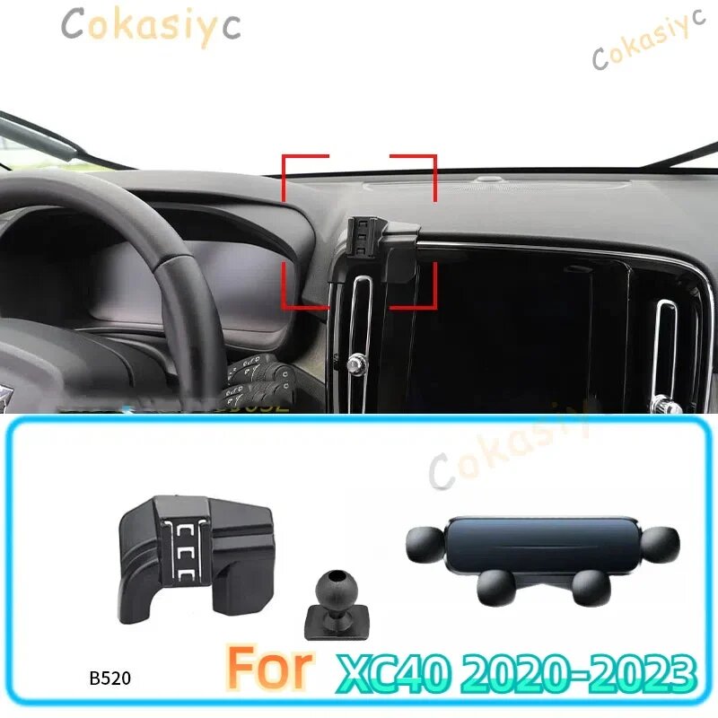 Автомобильный держатель телефона для Volvo XC40 2020-2023, гравитационная подставка, поддержка горизонтального GPS-кронштейна для мобильного телефона, аксессуары с основанием