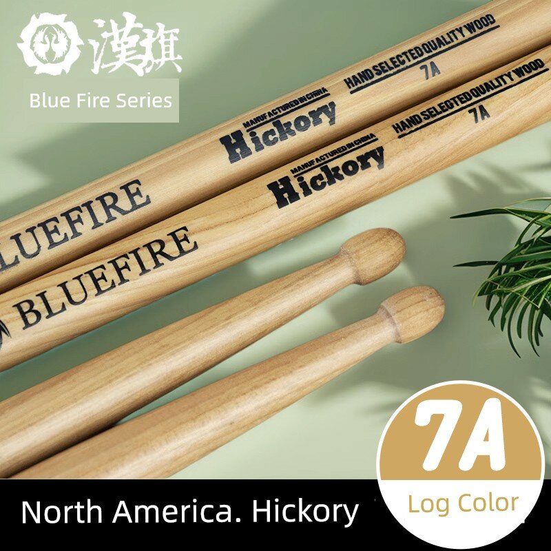 Китайские барабанные палочки 5A, палочки для барабанов из орехового дерева, детские барабанные палочки Han, деревянные