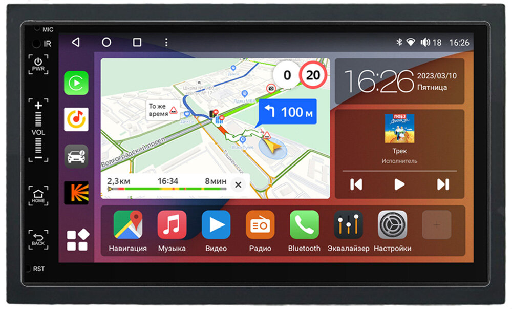 Штатная магнитола Volkswagen Bora, Golf IV, Jetta, Passat (B5, B5+), Polo III-IV, Sharan, Transporter, Caravelle 03-09 Canbox H-Line 5512-RP-UNIV-192 A