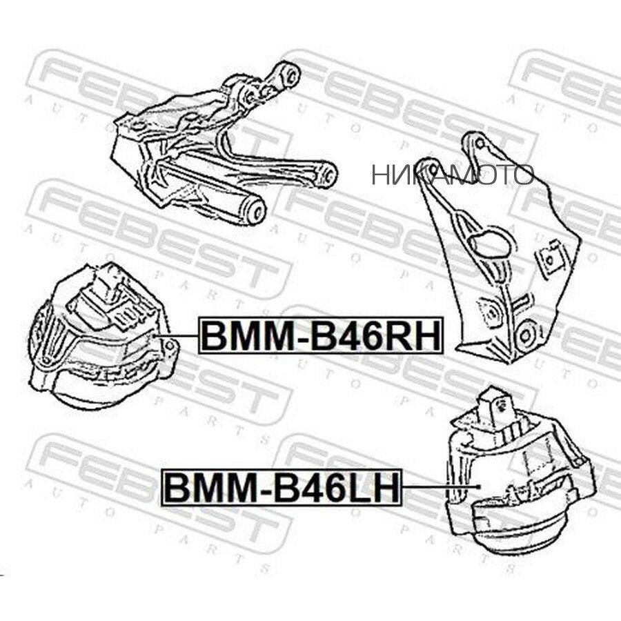FEBEST BMM-B46RH Опора двигателя BMW G30/G01 прав. (гидравлика)