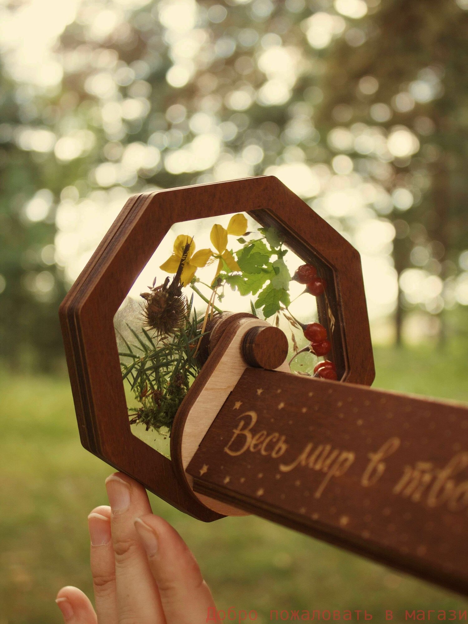 Калейдоскоп для детей, развивающая игрушка и оптический прибор для творчества и наблюдений, волшебный подарок для малышей и школьников