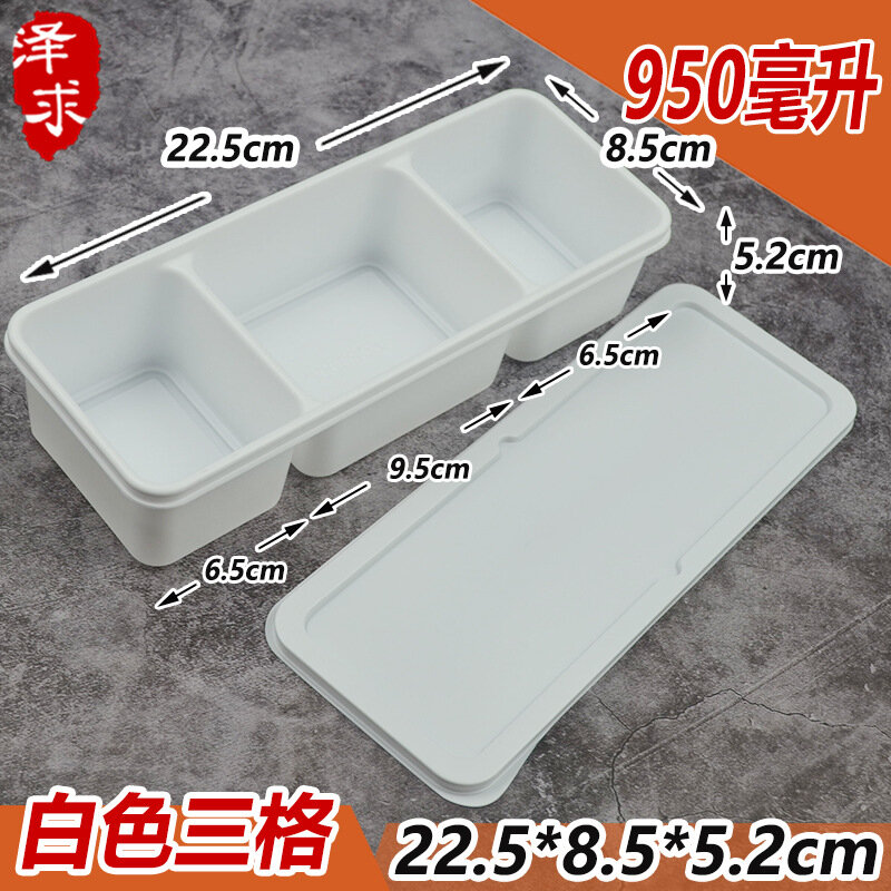 Одноразовая ланч-бокс бенто-бокс прямоугольный утолщенный пищевой пластик премиум для ресторанов на вынос упаковка для фастфуда