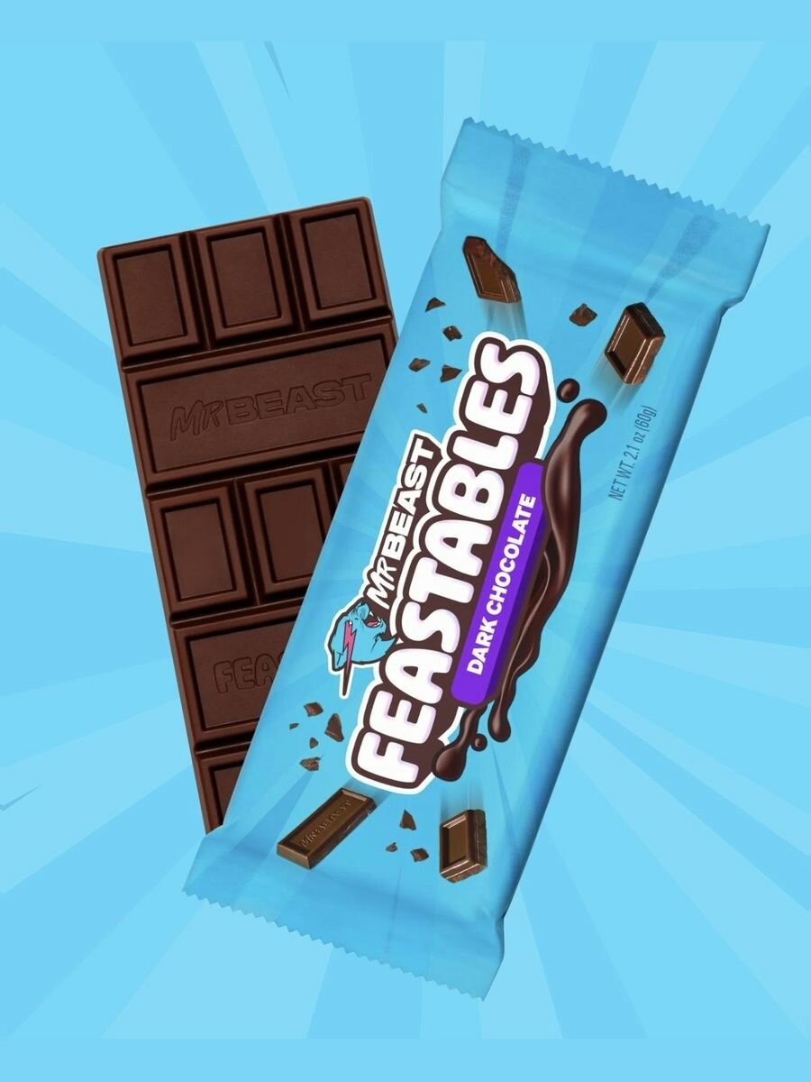 Feastables шоколад Dark Chocolate 60гр Мистер Бист