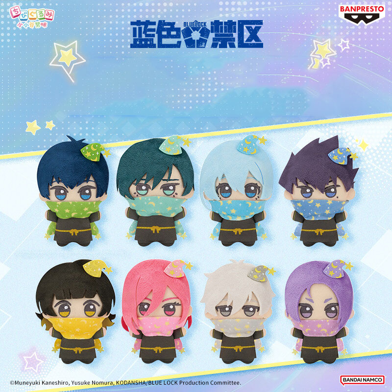 Плюшевая игрушка Bandai Factory Blue Forbidden Zone Little Gudonmi Magic Fairy Plush Pendant