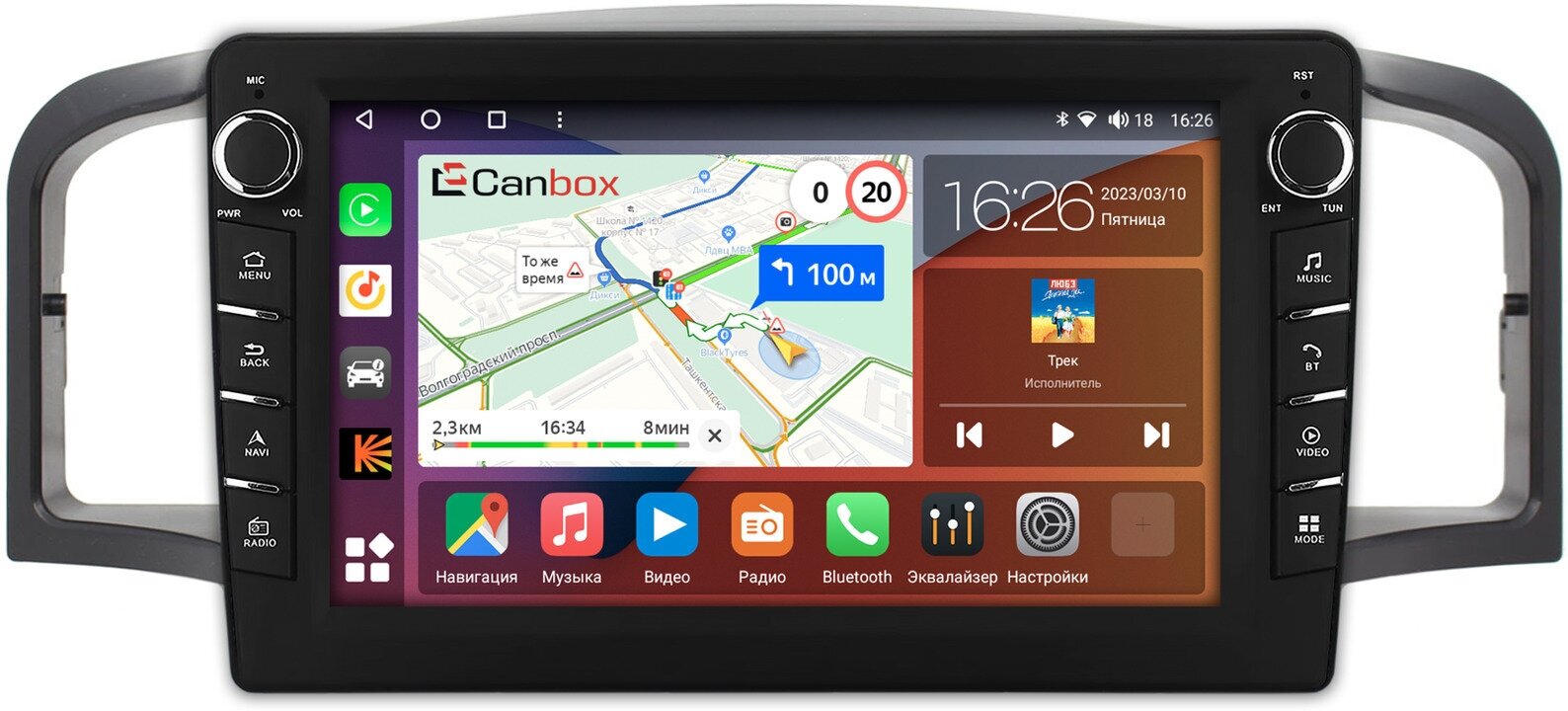 Штатная магнитола Lifan Solano (620) 2008-2015, Solano (630) 2014-2016 Canbox H-Line 7832-9107 Android 10 (4G-SIM, 4/32, DSP, IPS) С крутилками