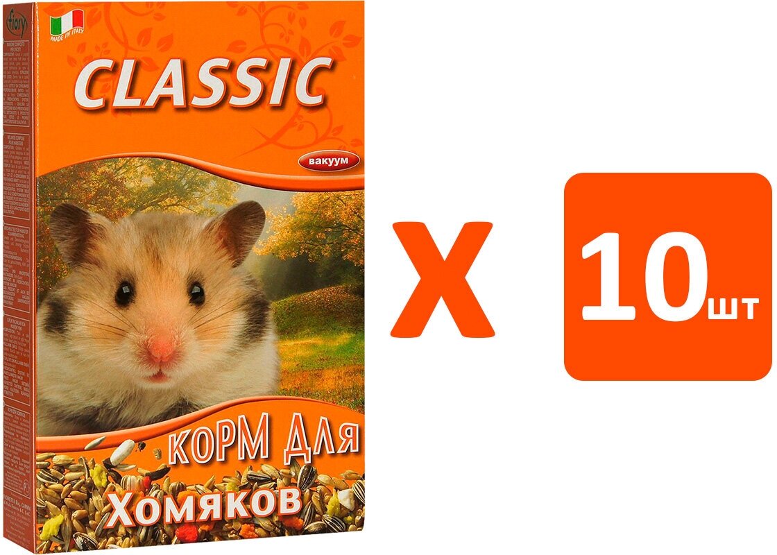 FIORY CLASSIC корм для хомяков (400 гр х 10 шт)