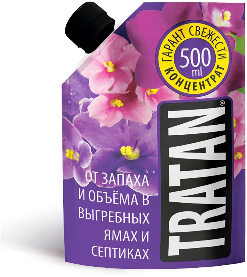 Средство от запаха тратан и объема выгребных ям и септиков 0,5 л