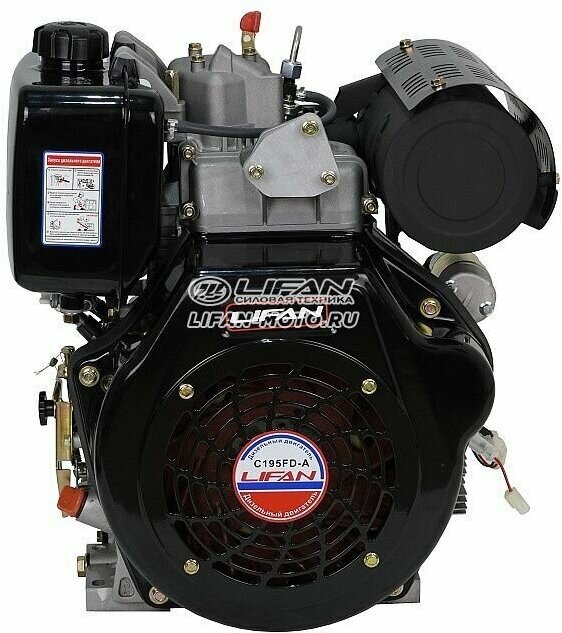 Двигатель Lifan Diesel C195FD-A D25 6А