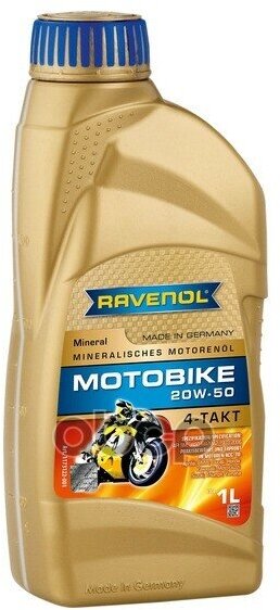 SAE 20W-50 1L MOTOBIKE 4-T MINERAL NEW моторное масло Ravenol арт. 4014835731417