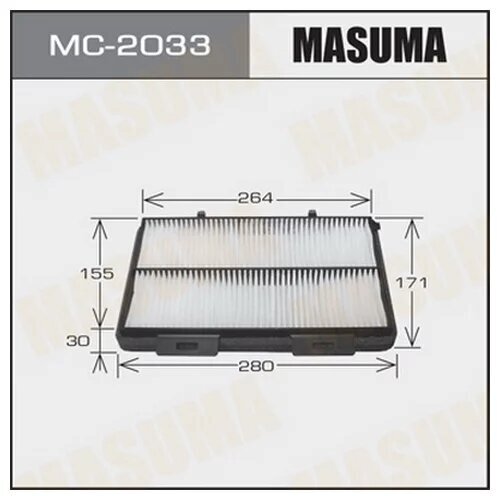 Воздушный фильтр Салонный АС- MASUMA (1/40) MASUMA MC2033