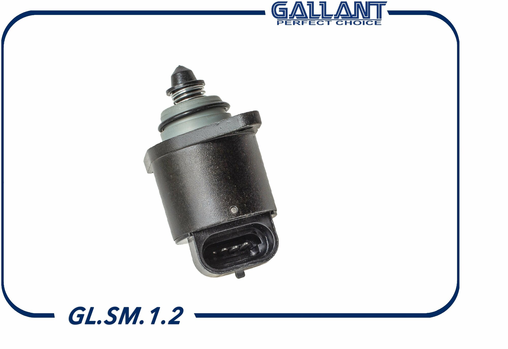 Регулятор холостого хода 2108-2110 GL. SM.1.2