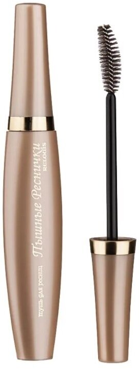 Тушь для ресниц Relouis Тушь для ресниц Пышные реснички - Белорусская косметика