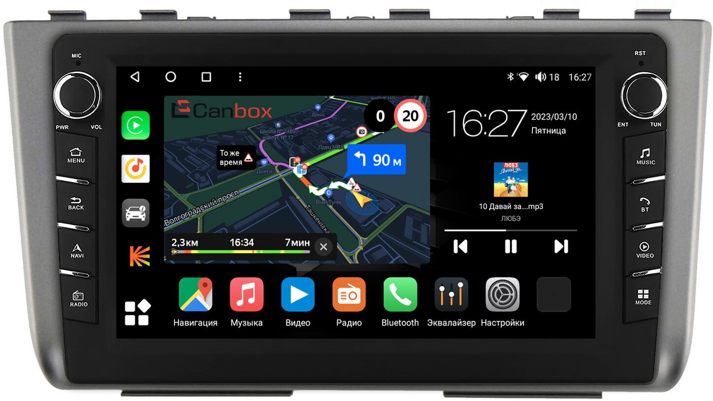 Штатная магнитола Canbox M-Line 7835-10-HY247T Hyundai Creta 2 2021-2024 (темно-серая) Android 10 (4G-SIM, 2/32, DSP, QLed) С крутилками