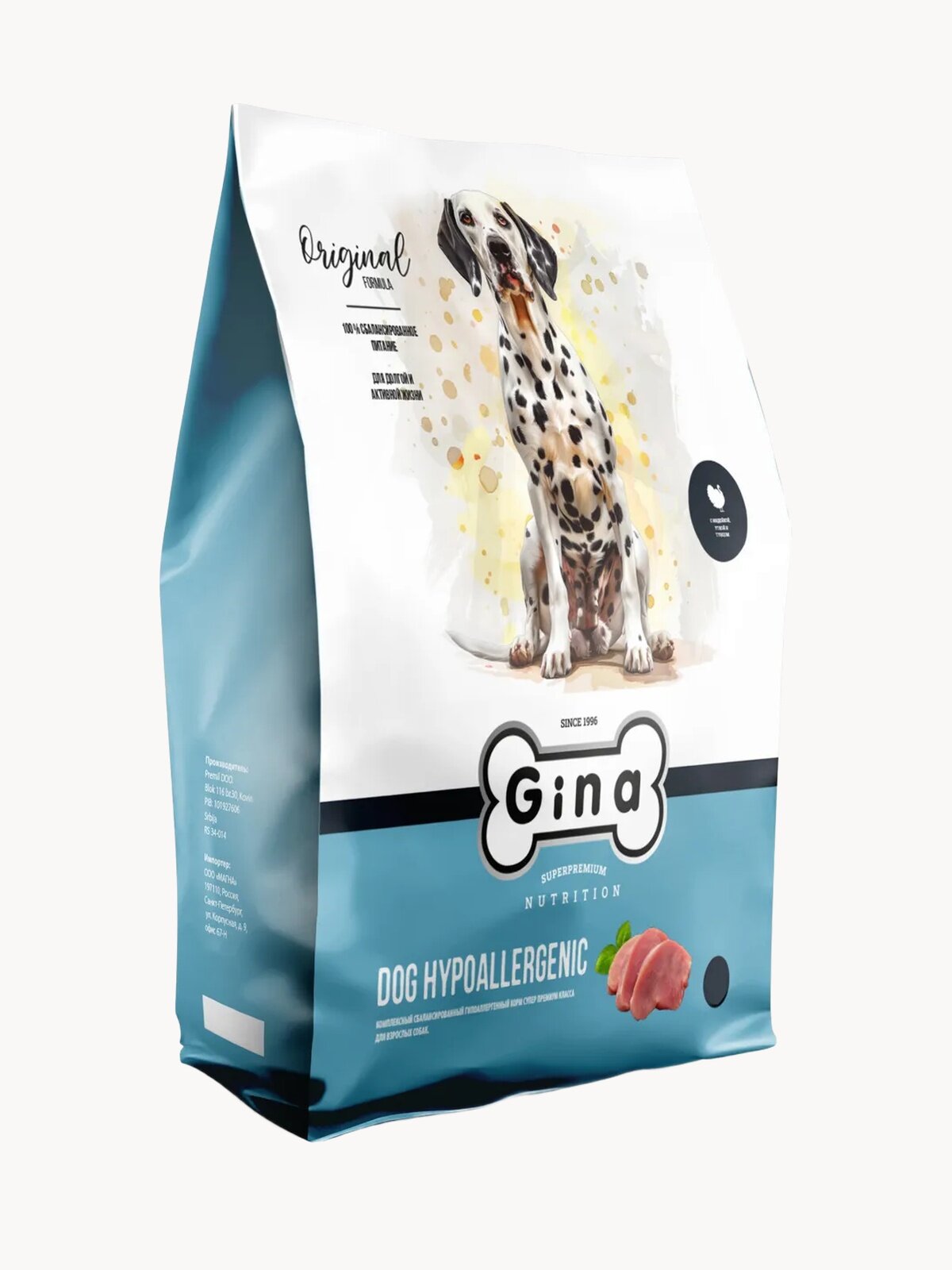 Корм для собак сухой Gina Dog Hypoallergenic гипоаллергенный, индейка, утка, тунец 1 кг