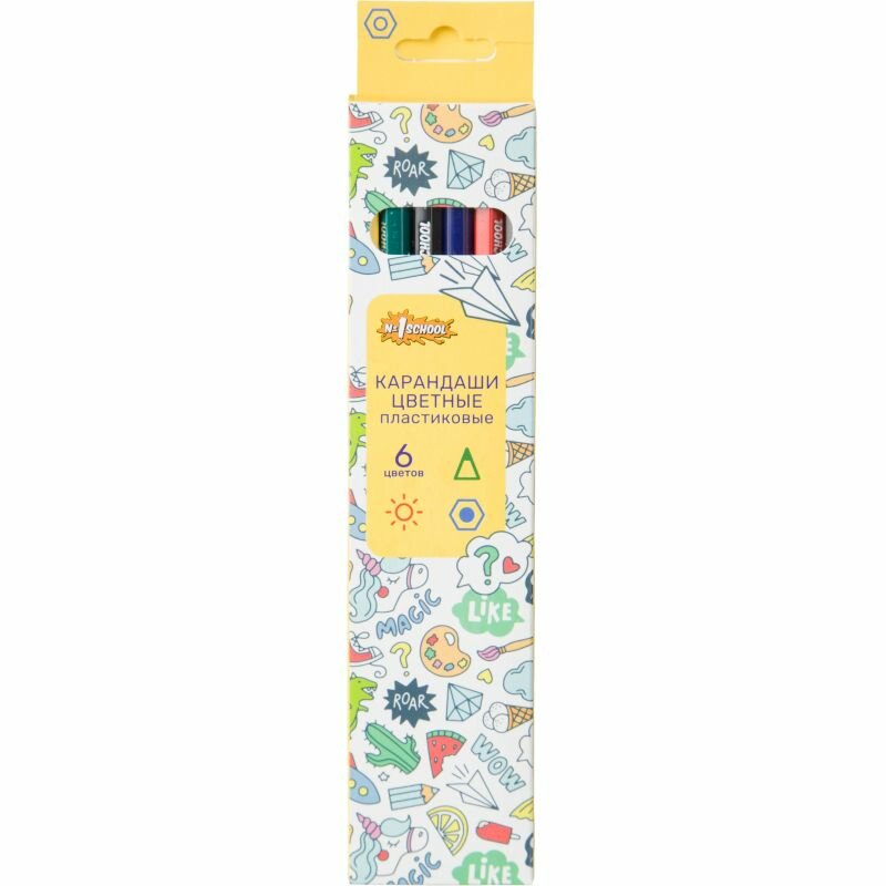 Карандаши цветные №1 School Отличник, 6 цветов, шестигранные, пластиковый корпус