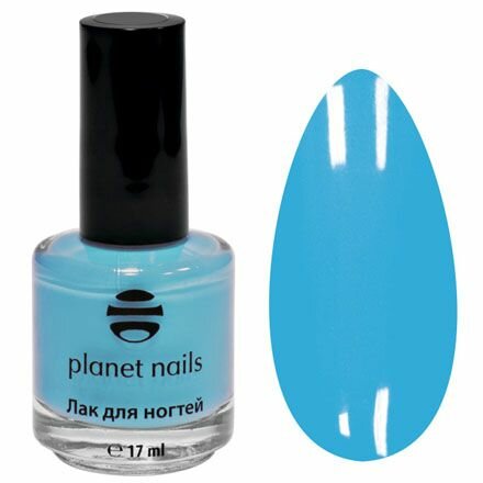 Planet Nails Лак для ногтей с эффектом гелевого покрытия (876) 17мл
