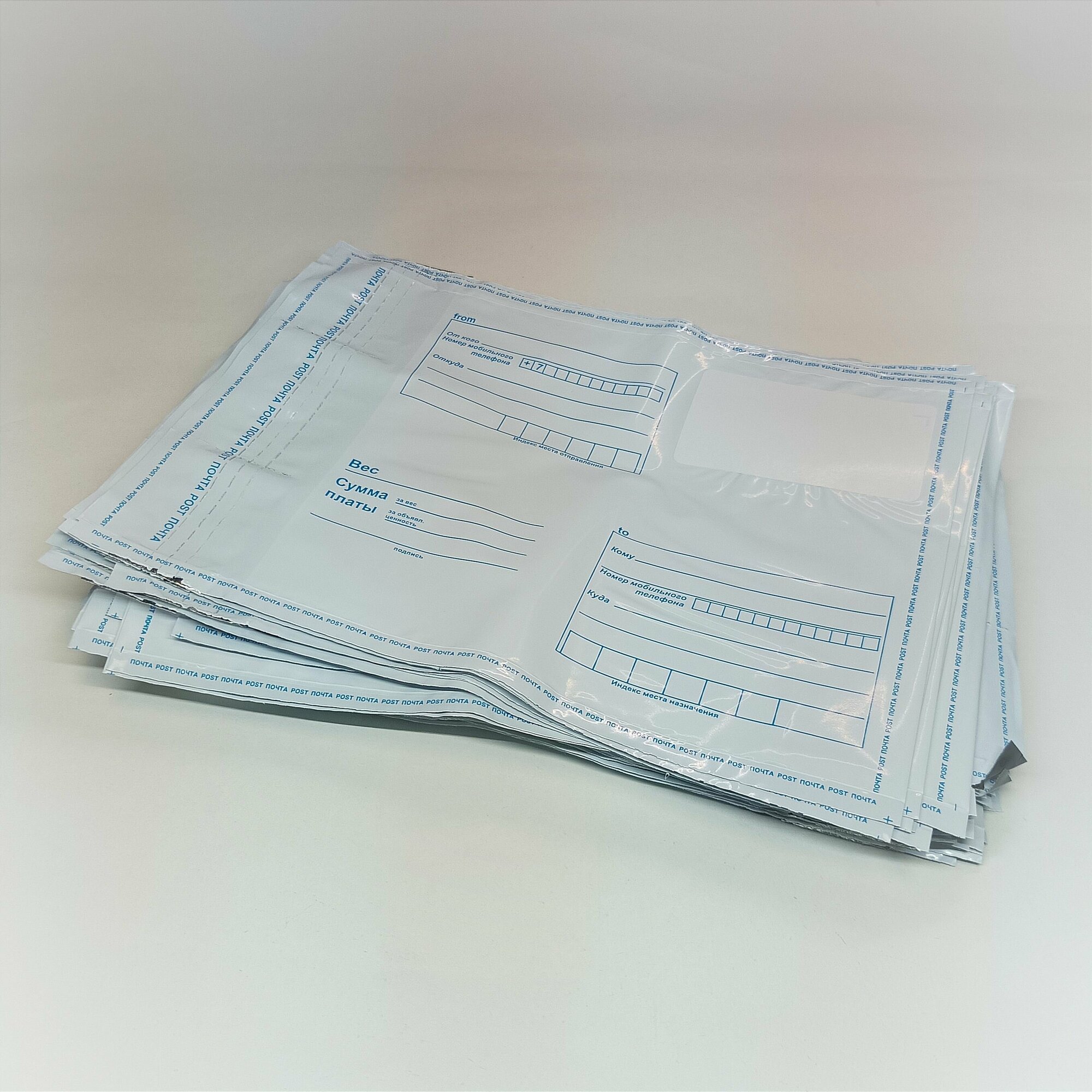 Почтовые пакеты 140х162 мм, упаковка 100 шт.
