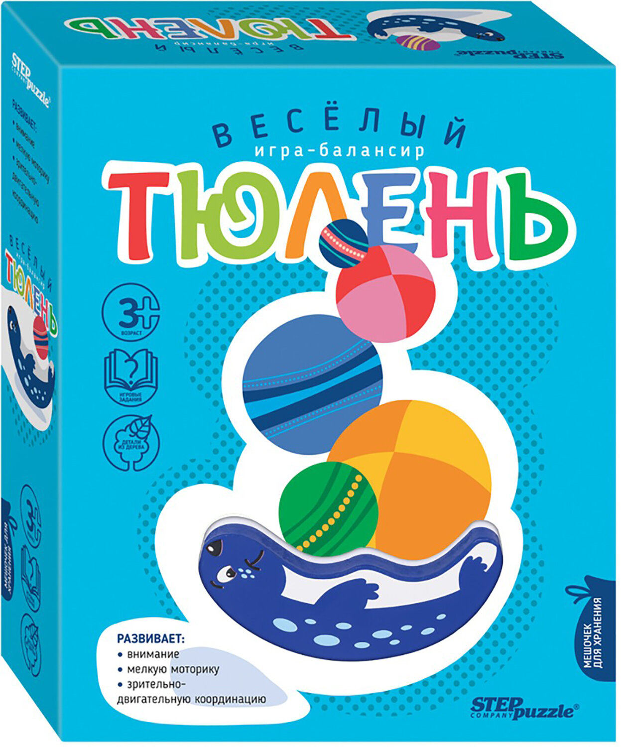 Развивающая игра из дерева "Весёлый тюлень". Игра-балансир (89819)