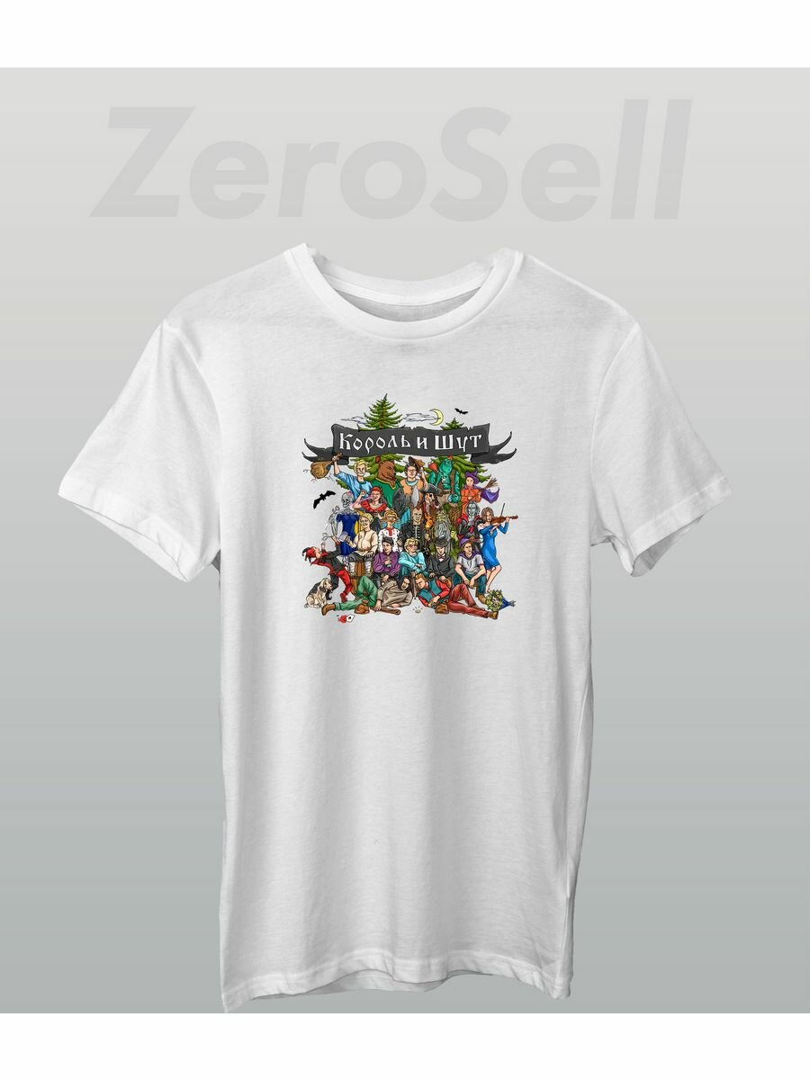 Футболка король и шут сказки