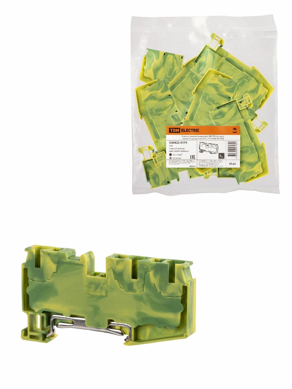 Зажим клеммный безвинтовой ЗКБ PEN быстрого зажима 3 вывода 6 мм2 (Ph-C PT 6-TWIN-PE) TDM (упак. 10 шт.)