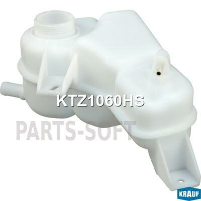 Бачок расширительный Krauf арт. KTZ1060HS