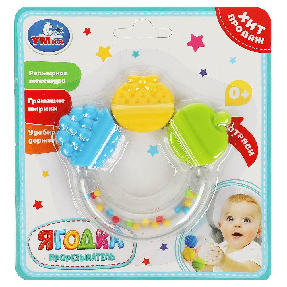 Развивающая игрушка Ягодка Умка 2207M0071-R