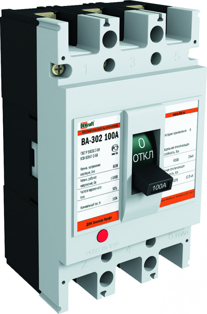Автомат 3Р 80А 25кА ВА-302 Schneider Electric