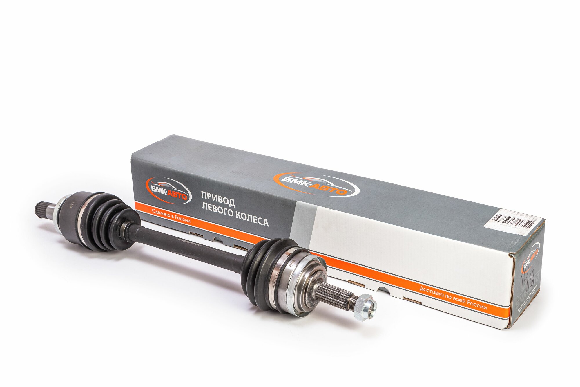 Привод (полуось) в сборе левый (короткий) для а/м Лада/LADA (ВАЗ) 2170, 2110, 2111, 2112, Богдан, Приора бмк-авто