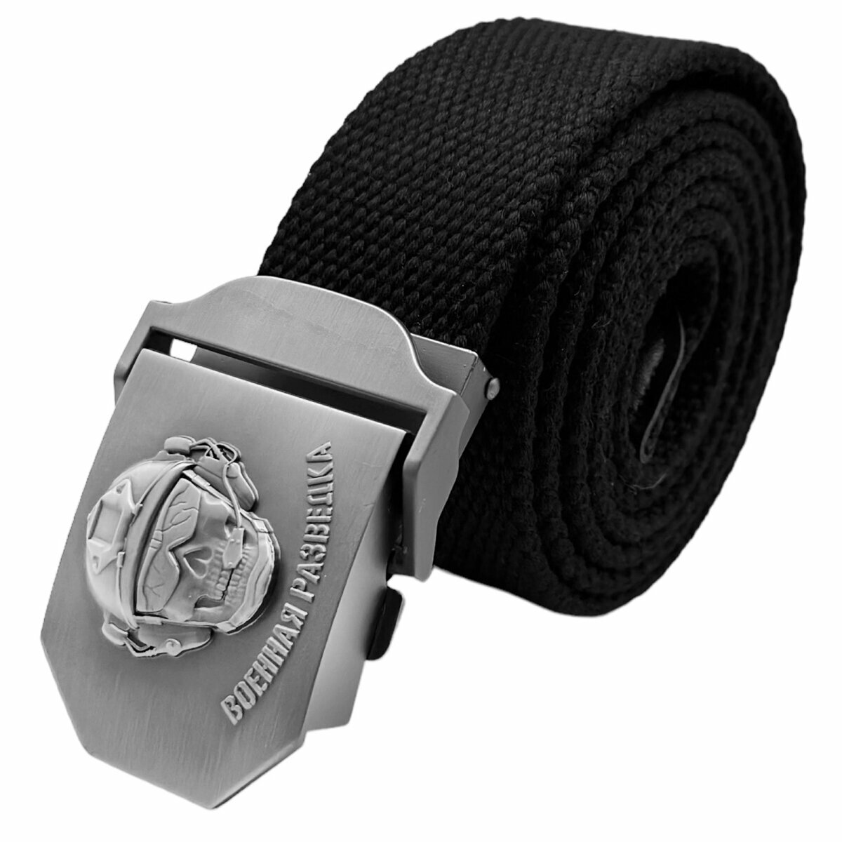 Ремень для мужчин