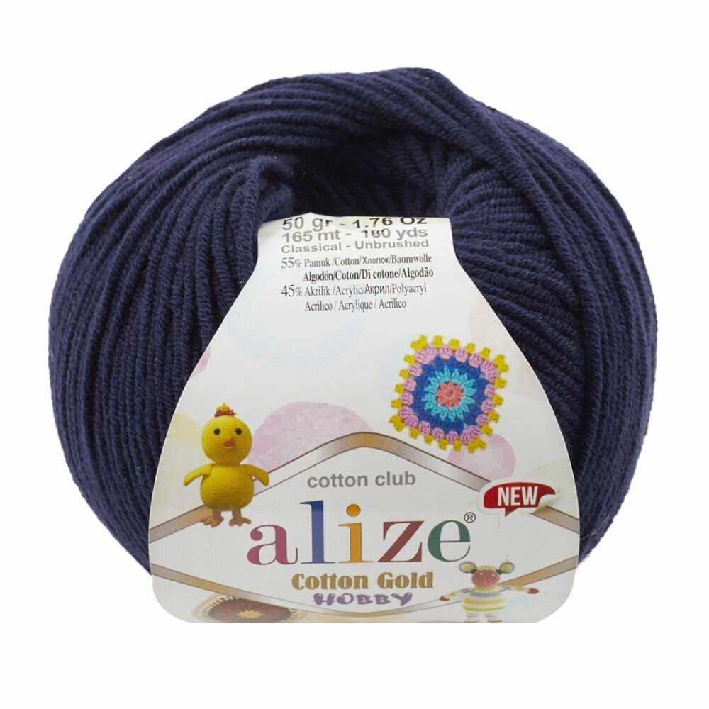 Пряжа COTTON GOLD HOBBY NEW (ALIZE), тем. синий - 58, 55% хлопок, 45% акрил, 5 мотков, 50 г, 165 м.