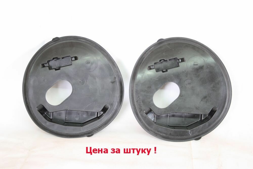 Крышка топливного насоса Skoda Yeti I 1K0971839E