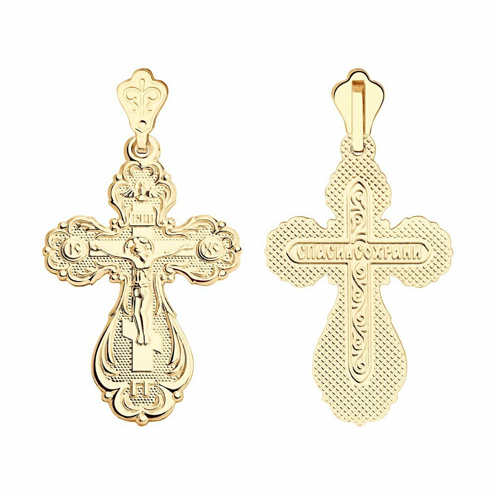 Крестик, серебро, 925 проба, золочение