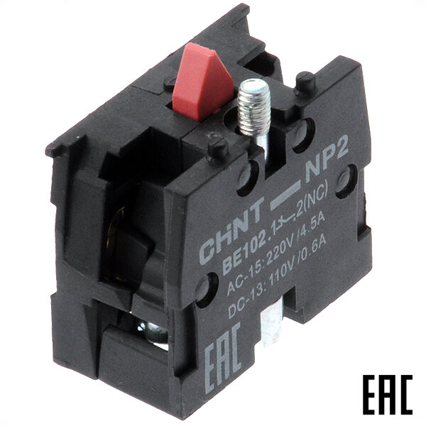 Блок контактный 576726 NP2-BE102 1р для выключателей серии NP2 (CHINT) (5 шт. в комплекте)