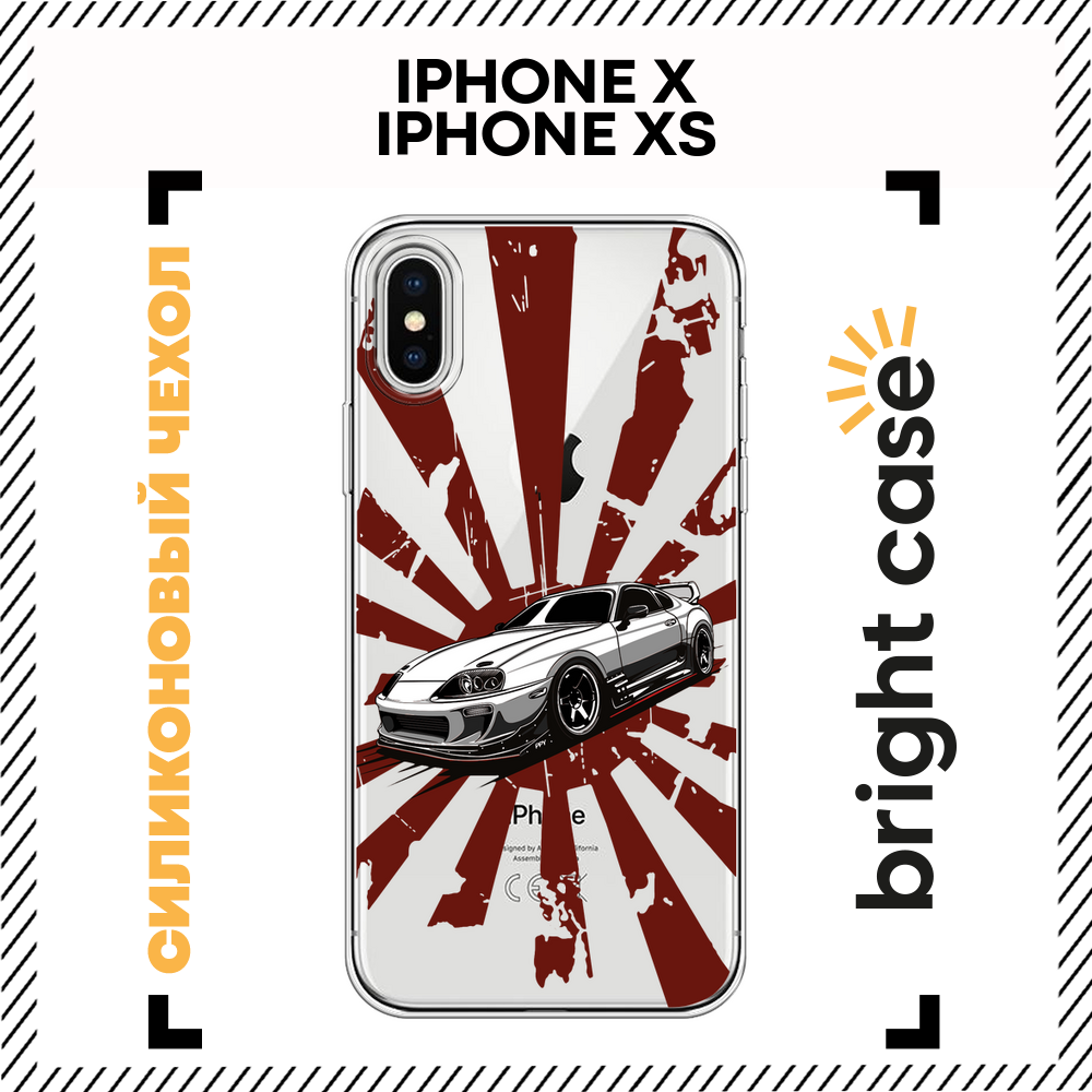 Чехол на Apple iPhone X/XS / Айфон X/XS с принтом Спортивный автомобиль, прозрачный