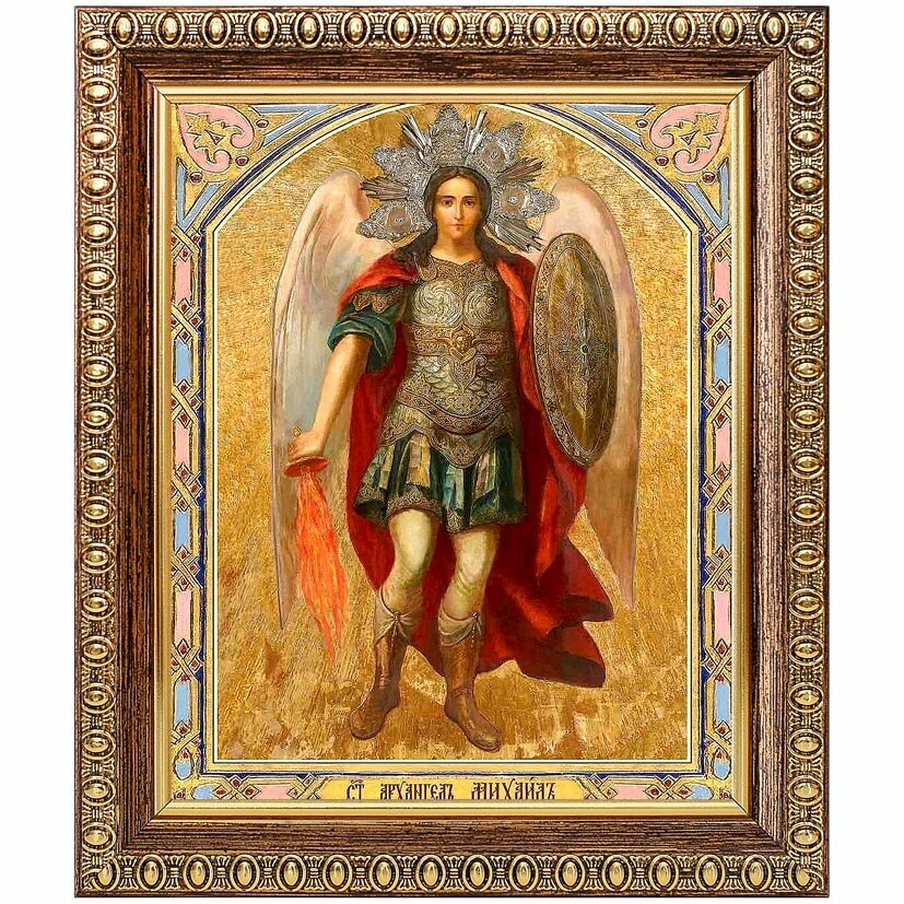 Архангел Михаил, Архистратиг (лик № 142), икона в темной пластиковой рамке 12,5*14,5 см