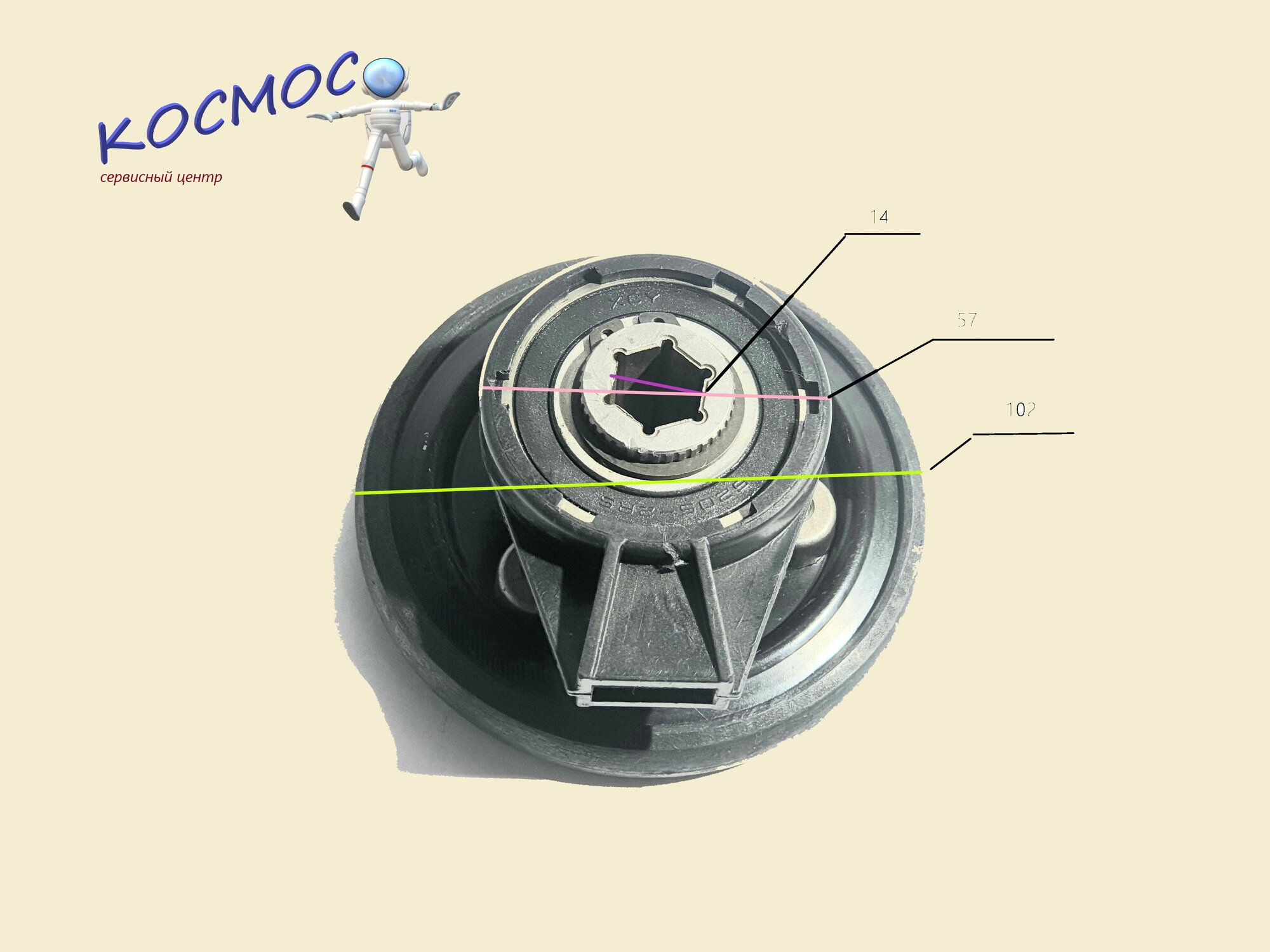 Диск сцепления в сборе для снегоуборщика PATRIOT PS 631 Е KCM24-02-13