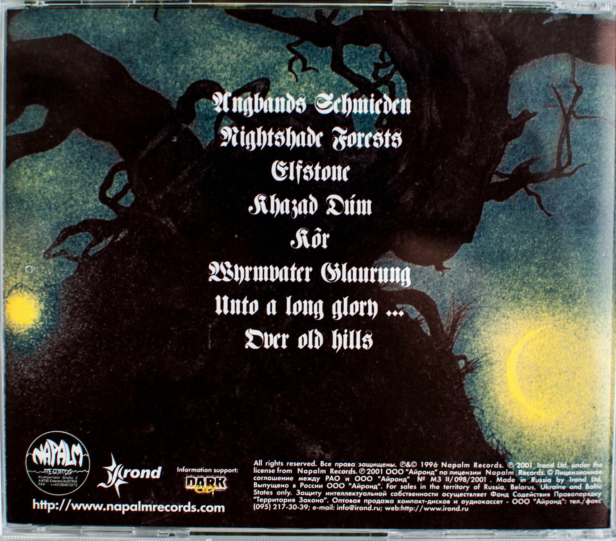 Summoning - Dol Guldur Аудио CD Лицензия — фото 1